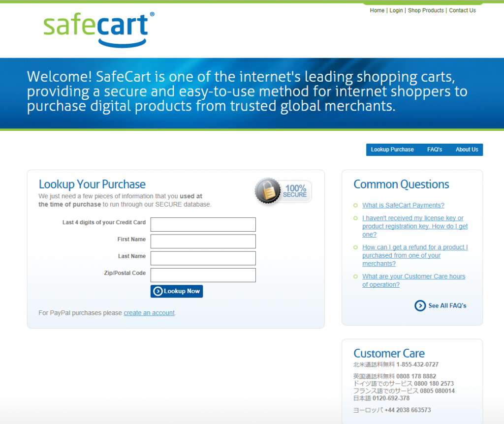 SafeCartとは？！解約方法について - PCトラブルサポートセンター